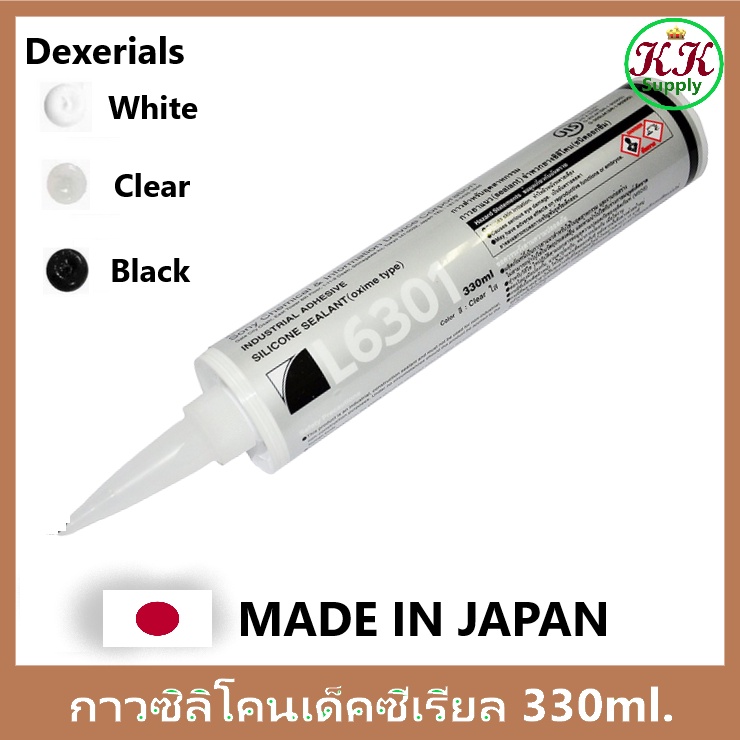 DEXERIALS กาวซิลิโคน L6301 (DEXERIALS) เด็คซีเรียล Made in Japan 330ml ...