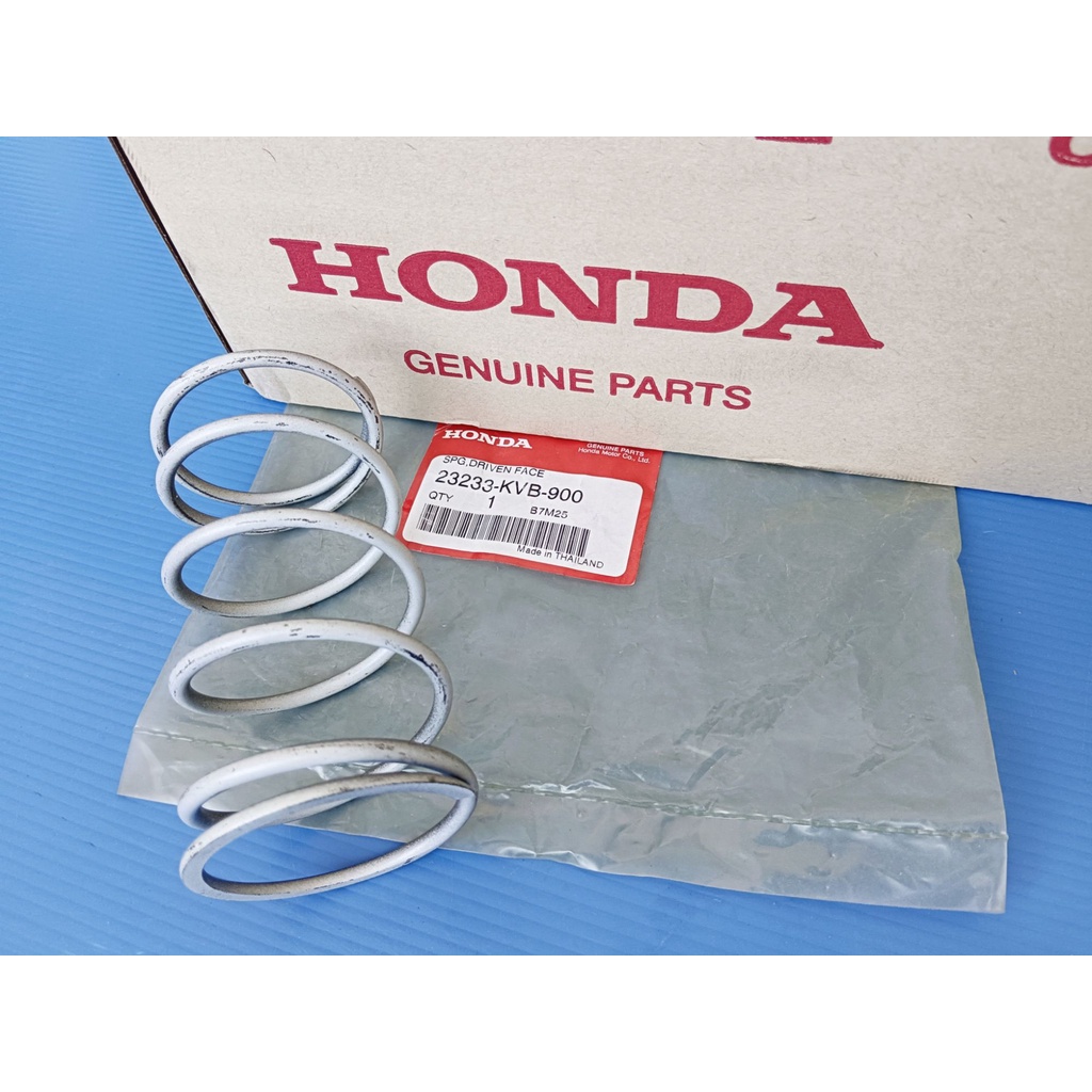 23233-KVB-900สปริงคลัทช์หลังแท้HONDA CLICK110คาร์บู/หัวฉีด,Air blade ...