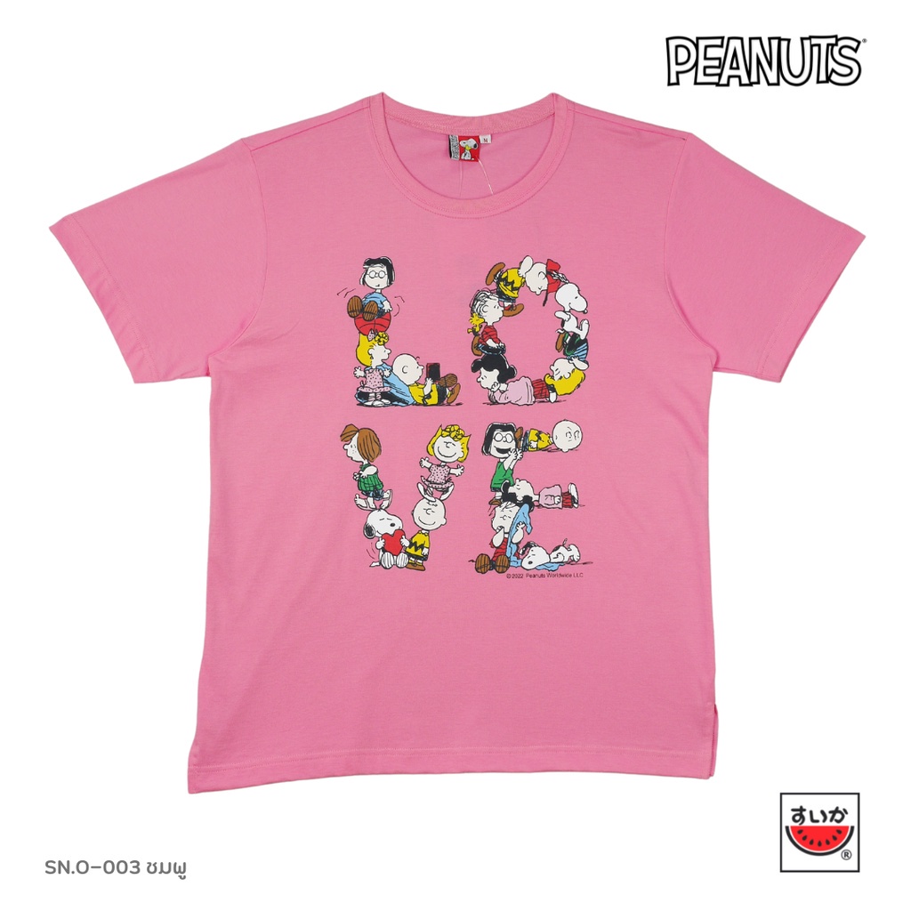 แตงโม (SUIKA) - เสื้อแตงโม สนูปปี้ ลาย LOVE ( SN.O-003 ) | Shopee Thailand