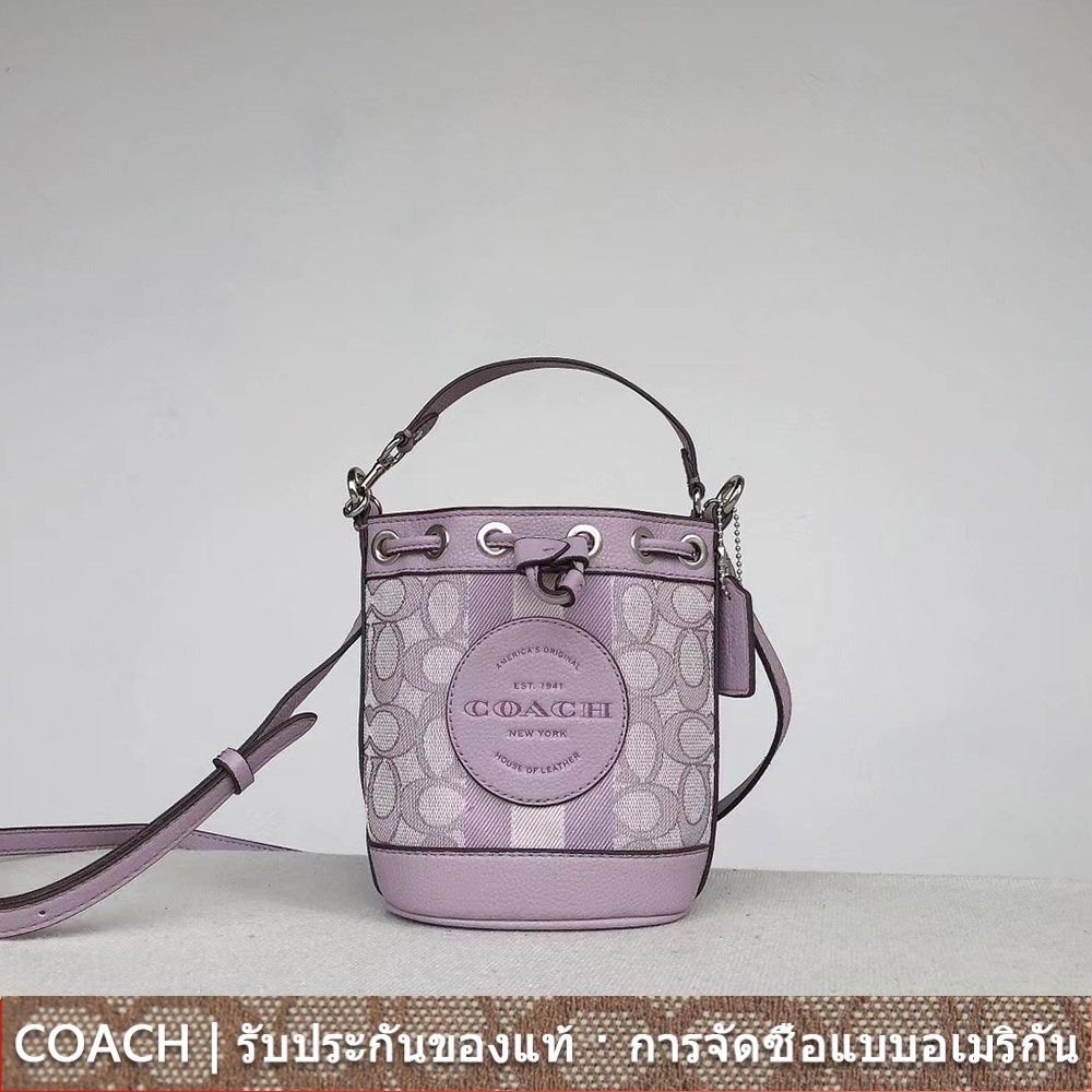 COACH c8322 dempsey กระเป๋าสะพายผู้หญิง/กระเป๋าทรงจีบ/กระเป๋าถือ/ผ้าใบ/พิมพ์ลายคลาสสิก | Shopee ...