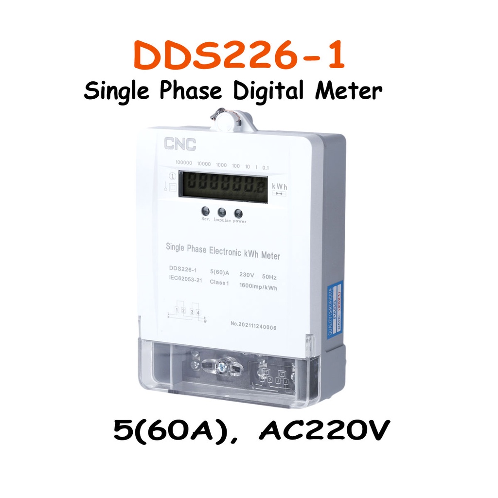 มิเตอร์ไฟฟ้า 5(60)A, 220VAC Single Phase Digital Meter. SKU:000212 ...