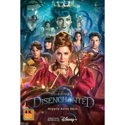 หนัง DVD ออก ใหม่ Disenchanted (2022) มหัศจรรย์รักข้ามภพ 2 (เสียง ไทย ...
