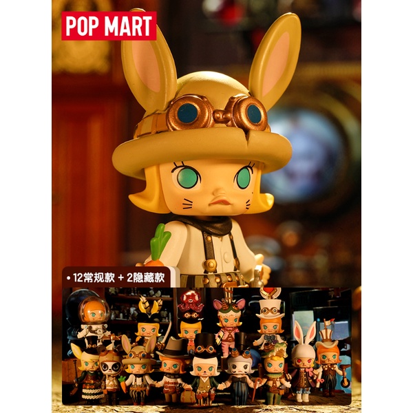 POPMART MOLLY Steam Punk สตีมพังค์ กล่องตาบอด สไตล์ที่เลือกได้ น่ารัก ...