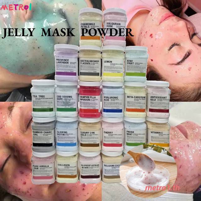 Diy Jelly Powder Mask | Powder Mask Jar 650G | Moisturizing And ... Diy Jelly Powder Mask | Powder Mask Jar 650G | Moisturizing And ...