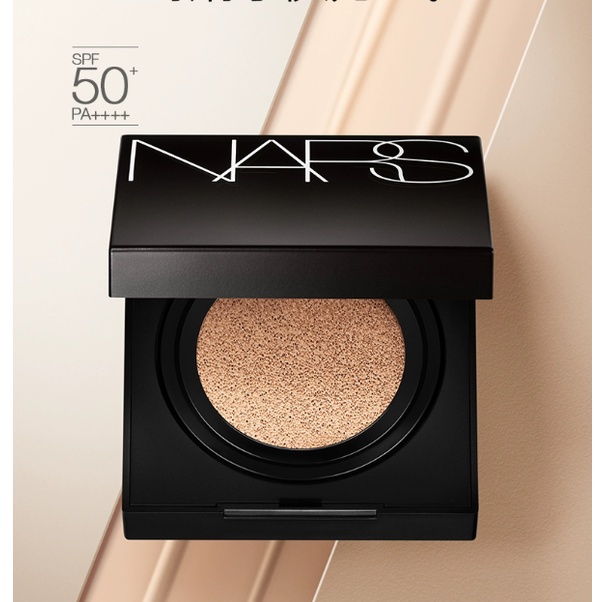 Nars Brightening Square Air Cushion รองพื้นเนื้อลิขวิด 16H แต่งหน้า ถือ ป้องกันเหงื่อ คอนซีลเลอร ...