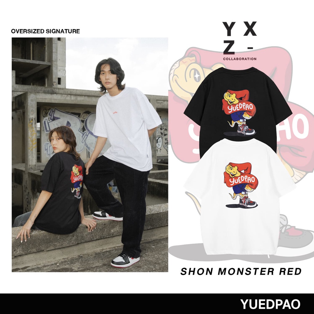 Yuedpao X Shon Monster Red ยอดขาย No.1 รับประกันไม่ย้วย 2 ปี เสื้อยืด ...