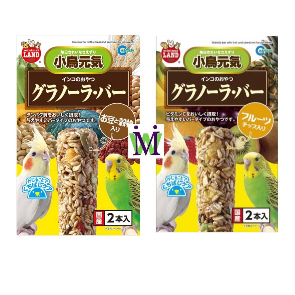 Marukan ขนมนก ธัญพืชอัดแท่งผสมเมล็ดพืช ธัญพืชอัดแท่งผสมผลไม้ MB315 ...