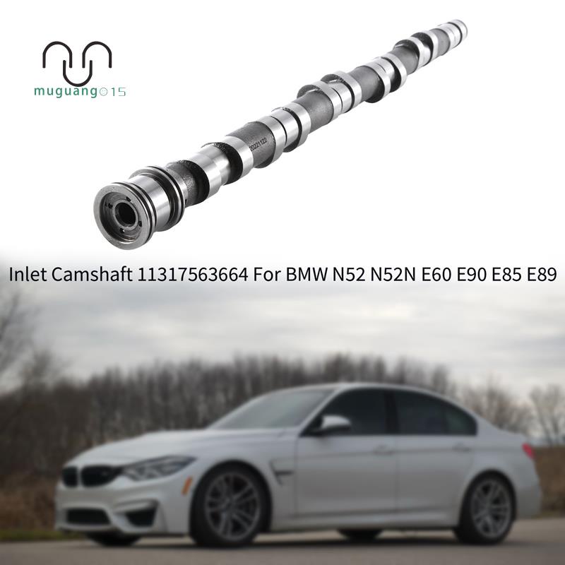 11317563664 อะไหล่หัวกระบอกเพลาลูกเบี้ยวเครื่องยนต์ สําหรับ BMW N52 ...
