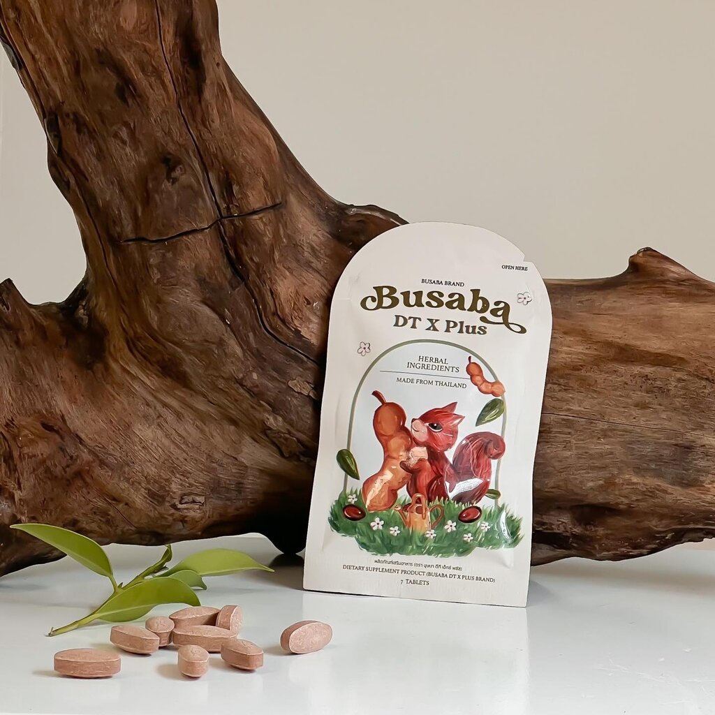 ราคาต่อซอง บุษบาดีท็อกซ์ BUSABA DETOX ดีท๊อกซ์ ถ่ายคล่อง ปริมาณ 7 เม็ด ...