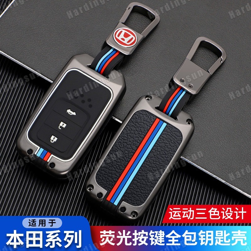 ใหม่ เคสกุญแจรีโมตรถยนต์ โลหะผสมสังกะสี สําหรับ Honda CivIc HRV CRV XRV URV Accord Fit Inspire ...