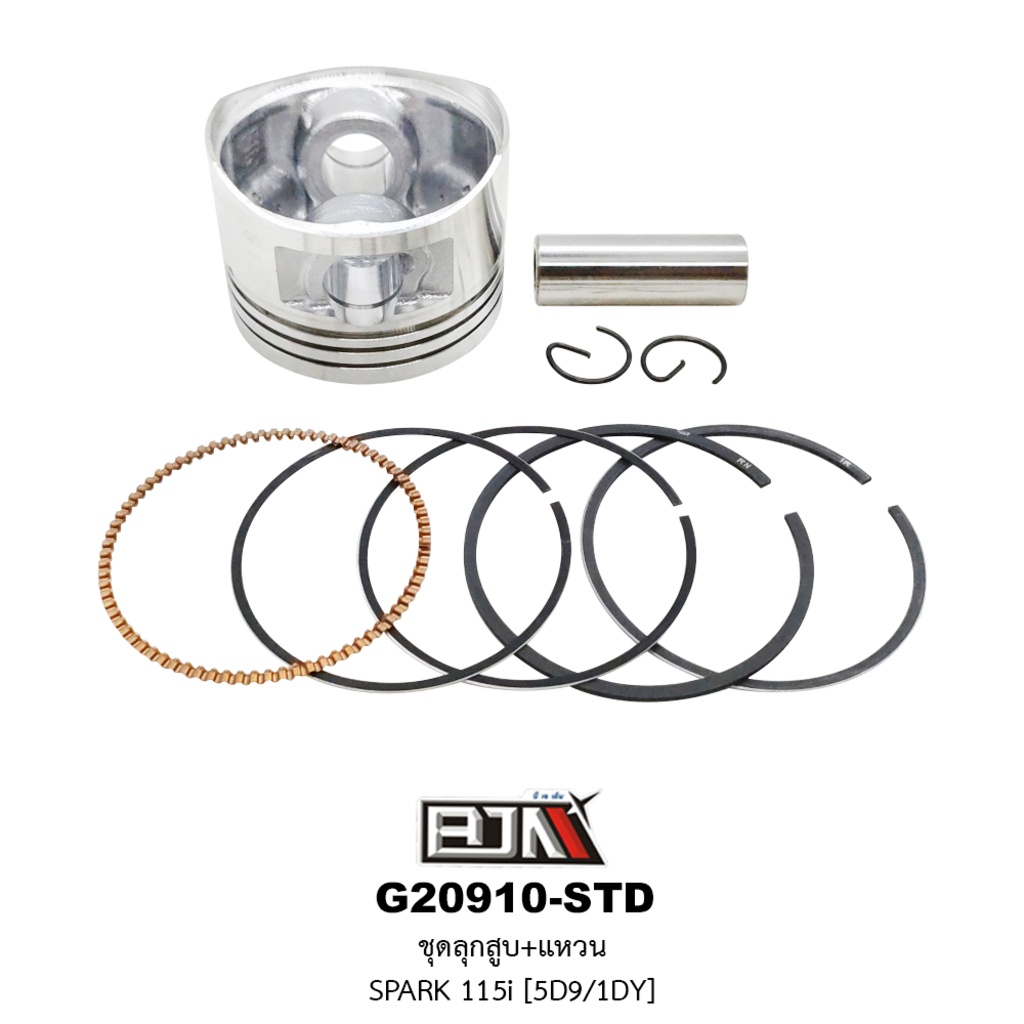 G20910-STD ชุดลูกสูบ+แหวน SPARK 115i (5D9/1DY) ขนาด STD | Shopee Thailand