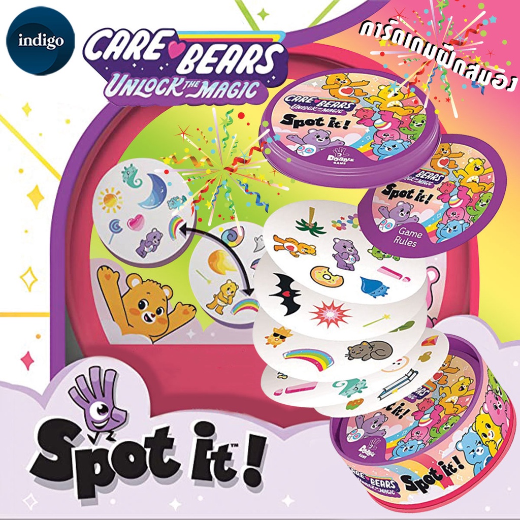 Dobble Game card Spot It เกมจับคู่ภาพ 55 CARDS เกมการ์ด เพิ่มความสามารถ ...