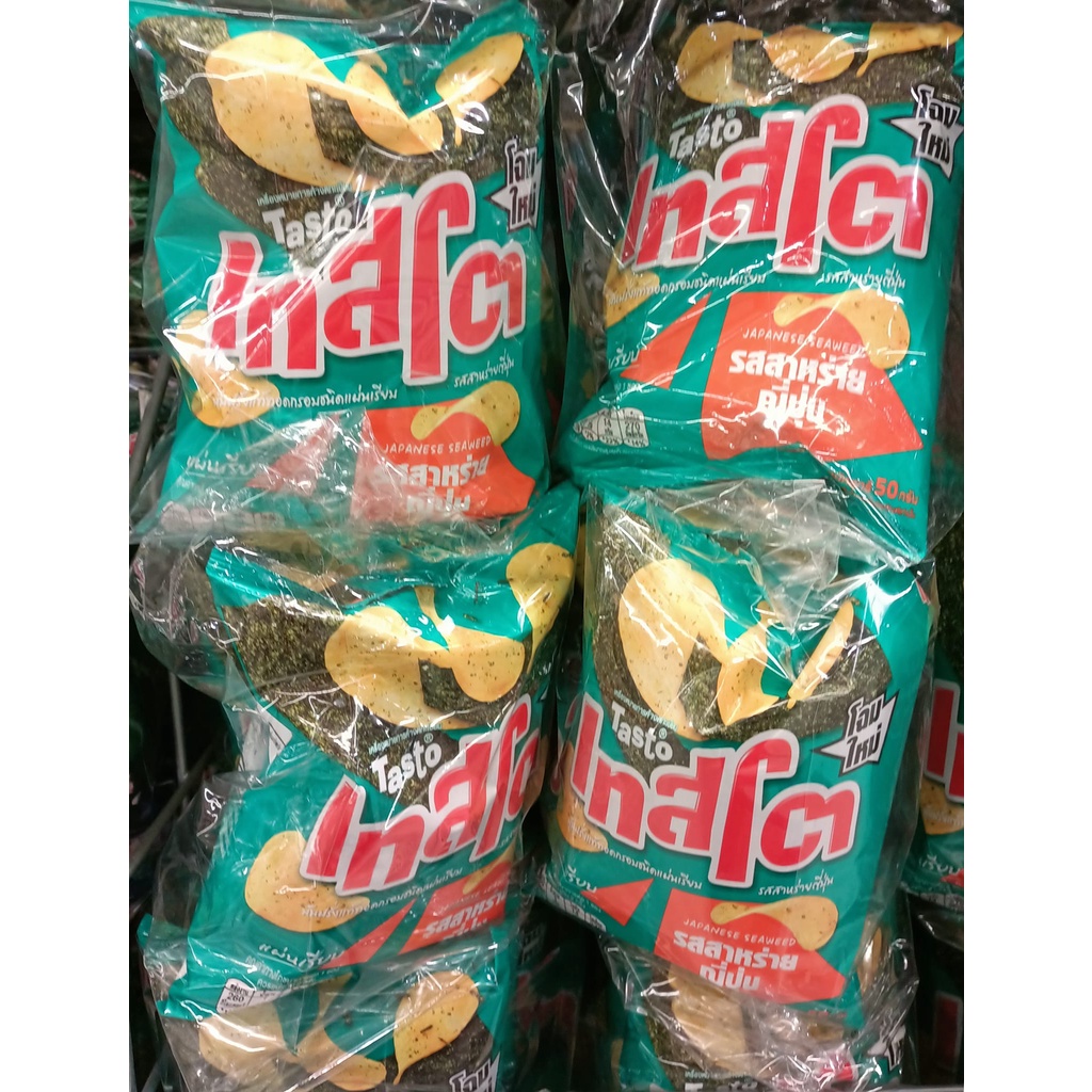 เทสโต รสสาหร่ายญี่ปุ่น แผ่นเรียบ 50G. ยกไซส์ 6ถุง มันฝรั่งทอดกรอบ TESTO ...