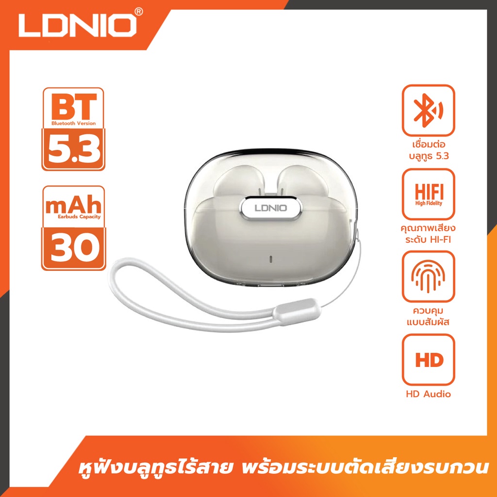 LDNIO T03 TWS wireless Earbuds True Bluetooth Gaming หูฟังบลูทูธไร้สาย ...