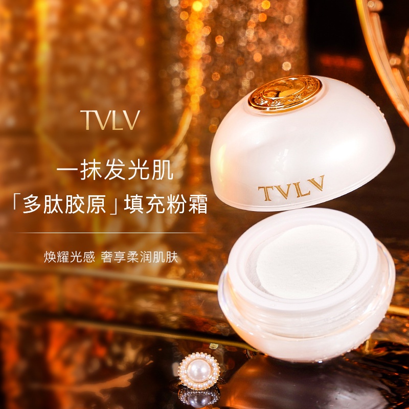 [Tik Tok Recommendation] TVLV Peptide คอลลาเจน กระชับผิว เติมเต็ม ครีม ...