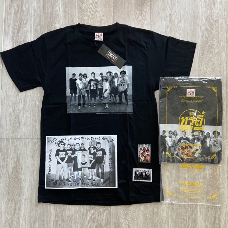 เสื้อยืดผ้าฝ้ายเสื้อทรูลี่ Truly Fedfe เฟ่ดเฟ่ ของแท้ วัสดุอ่อนนุ่มสบาย ...