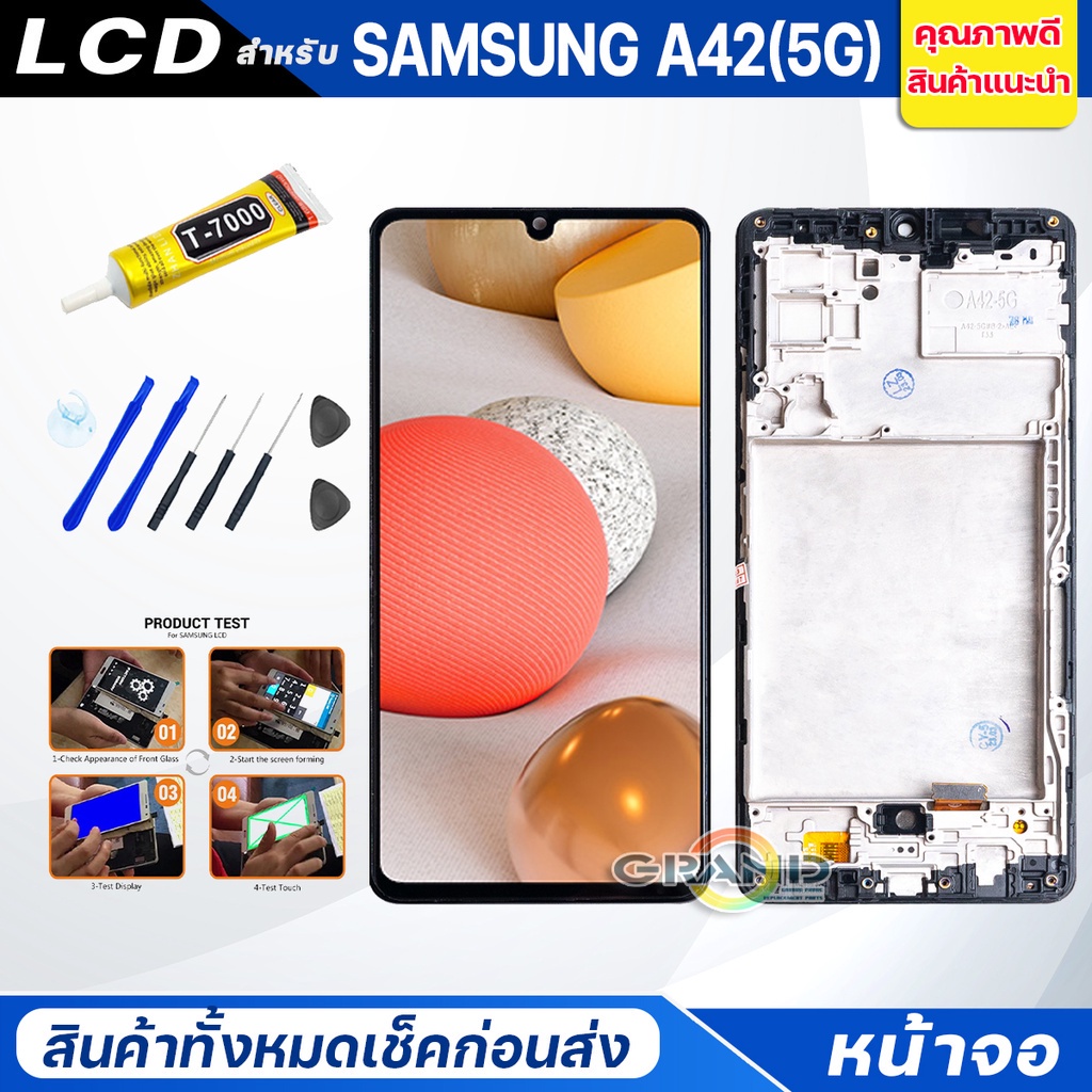 จอชุด samsung A42 5G จอA42(5G) หน้าจอ จอ + ทัช ซัมซุง กาแลคซี่ A42(5G ...