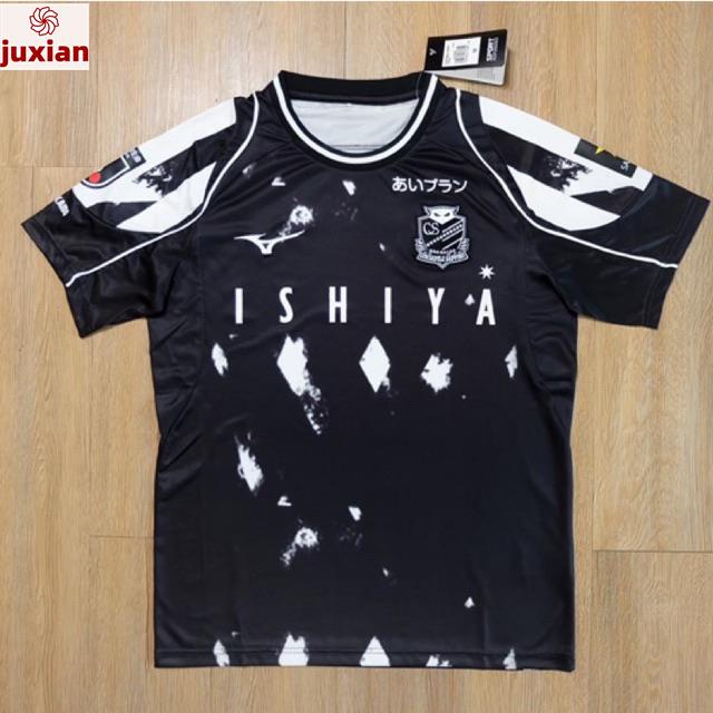 (juxian) เสื้อฟุตบอล เจลีค ทีมซับโปโร ปี 2023/24 งานเกรด AAA | Shopee ...