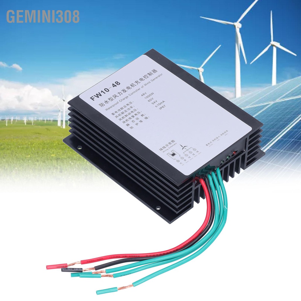 Gemini308 Wind Turbine Generator Controller ครัวเรือนกันน้ำ Power ...