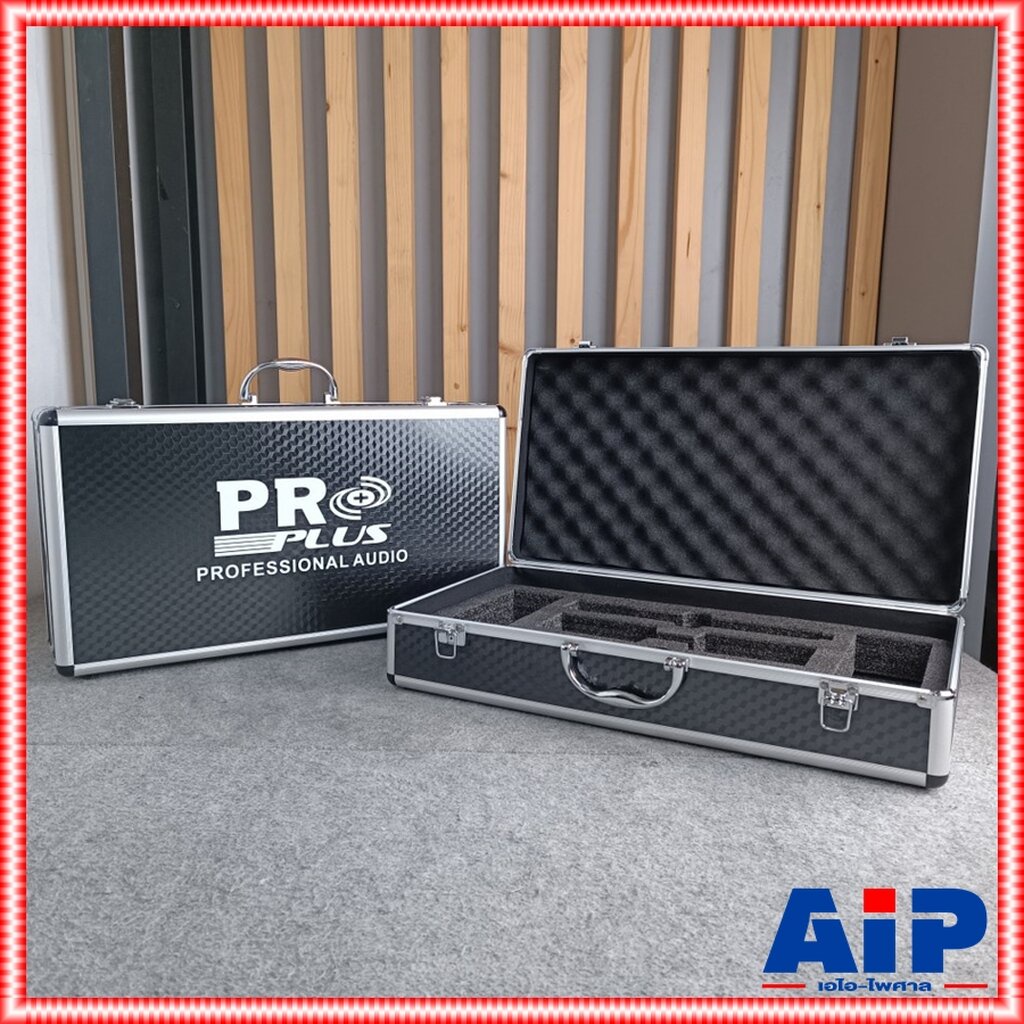 สีดำ PROPLUS กล่องใส่ไมค์ลอย PRO PLUS โปรพลัส กล่องไมค์ กล่องเก็บไมค์ กล่องไมค์ลอย กระเป่าไมค์ ...