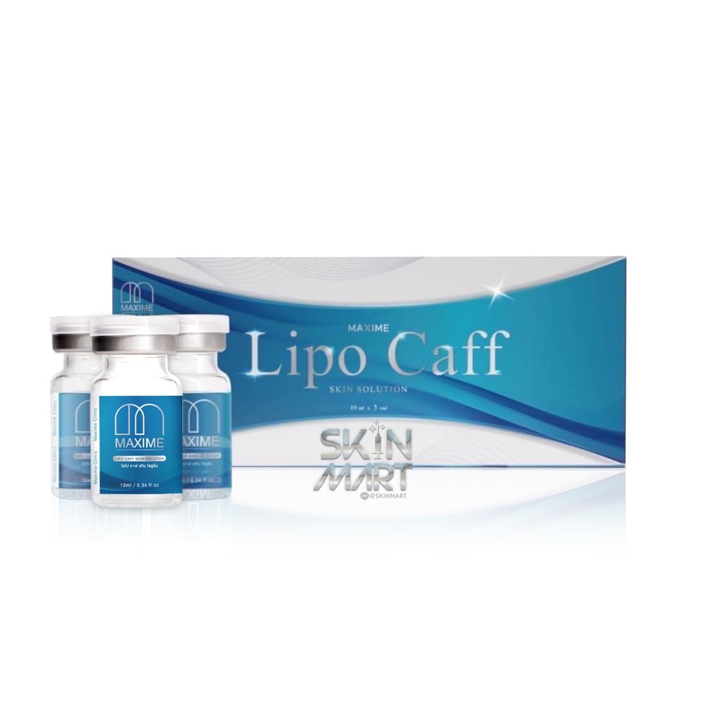 (ยกกล่อง 5ขวด) LIPO CAFF Maxime | Shopee Thailand