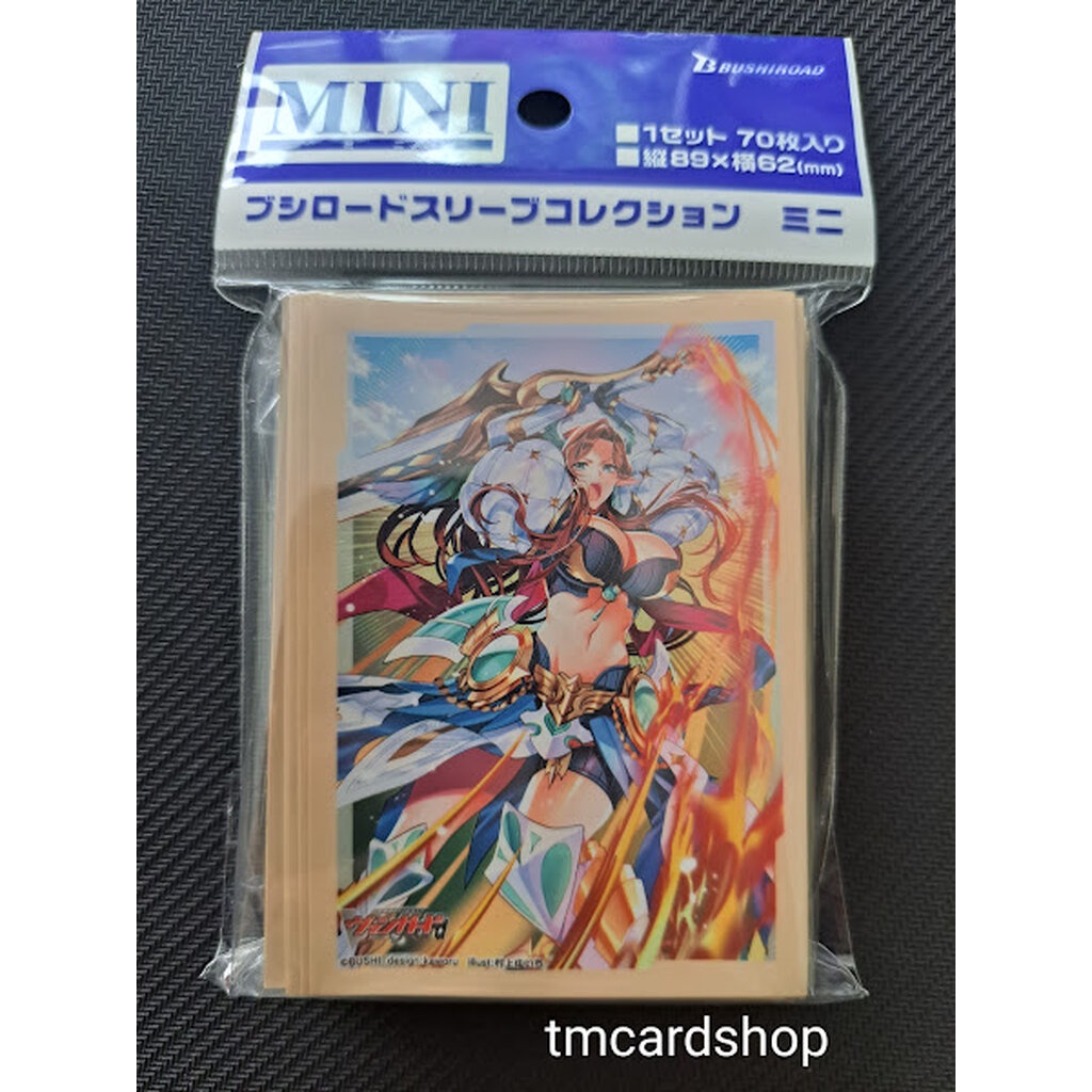 Bushiroad Sleeve Collection Mini Vol.647 Cardfight!! Vanguard "Impeding Justice, Thegrea" Pack ...