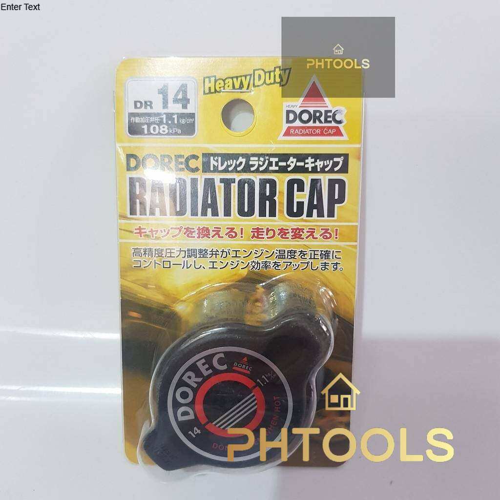 ฝาหม้อน้ำDorec Made in Japan ของแท้100% แบบหัววาว์ล #12 แรงดัน0.9และ ...