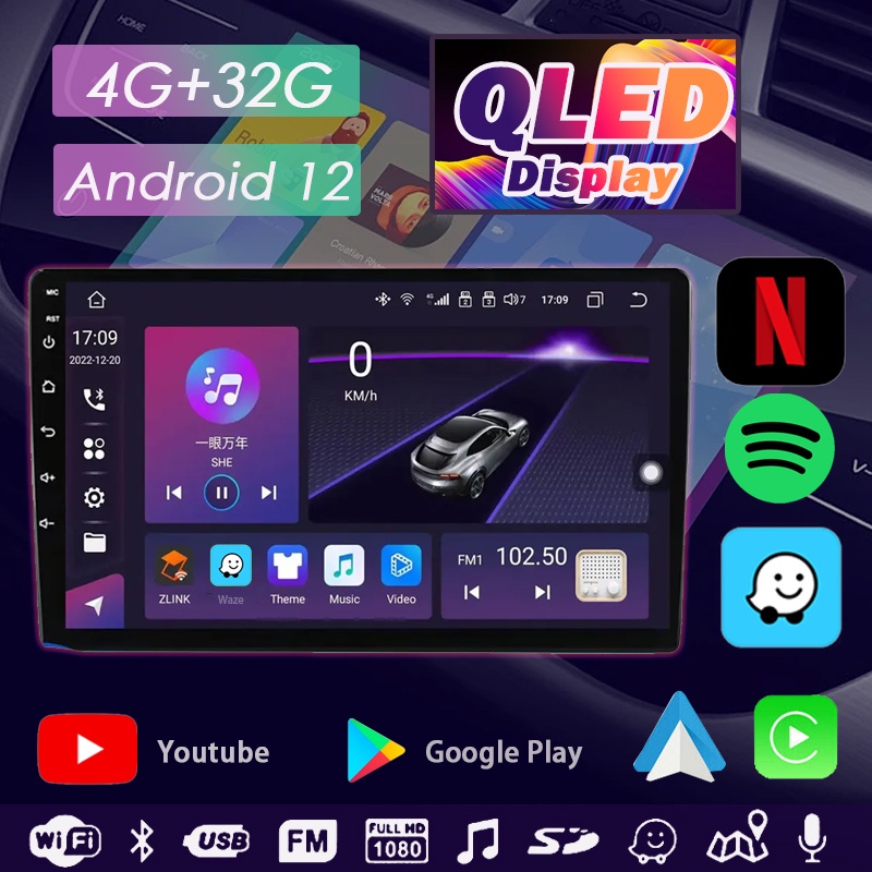 Qled เครื่องเล่นมัลติมีเดีย 4G+32G Android 7 9 10 นิ้ว Android 12 2DIN DVD วิทยุสเตอริโอ GPS ...