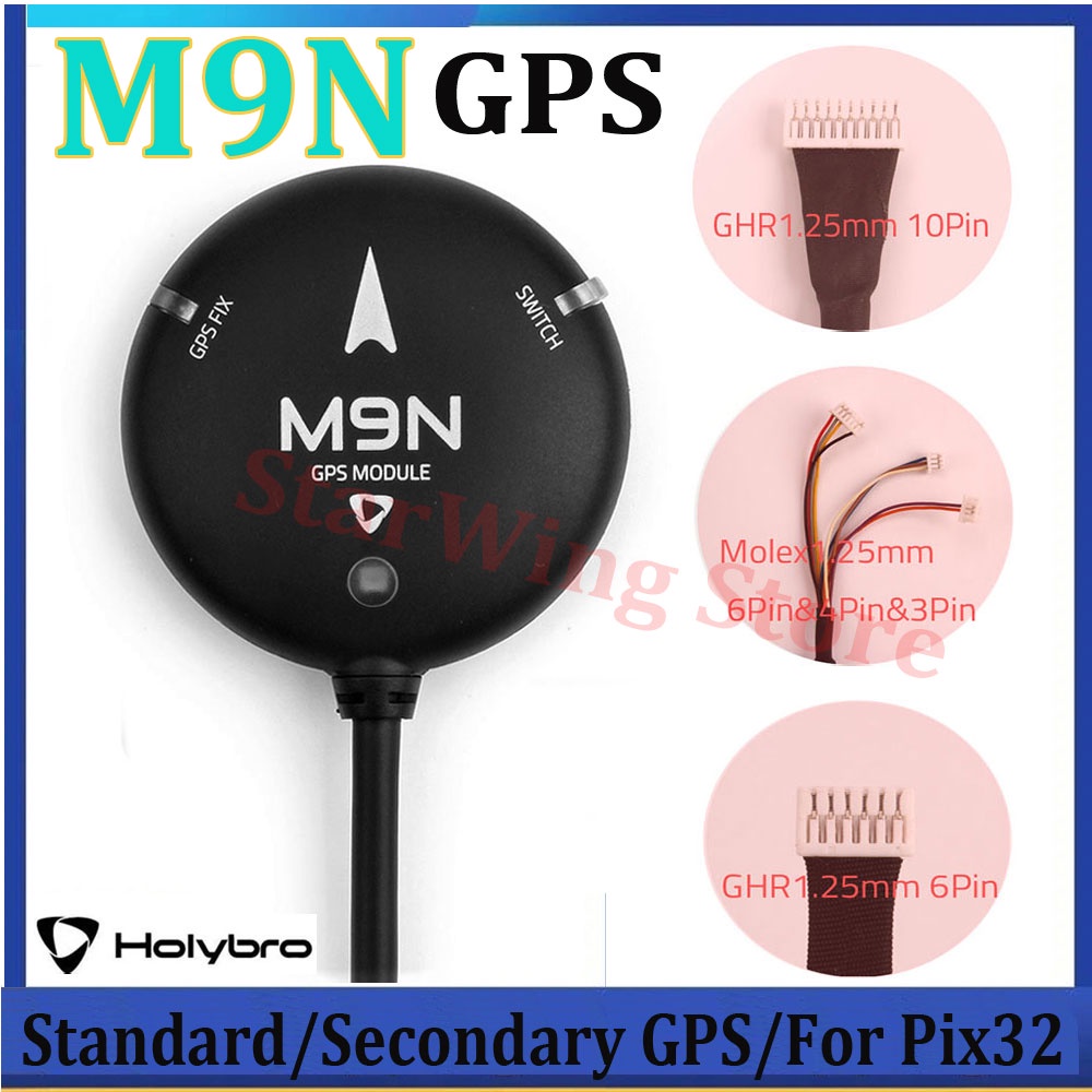 Holybro M9N โมดูล GPS พร้อมเข็มทิศ IST8310 ไฟแสดงสถานะ LED สําหรับ ...