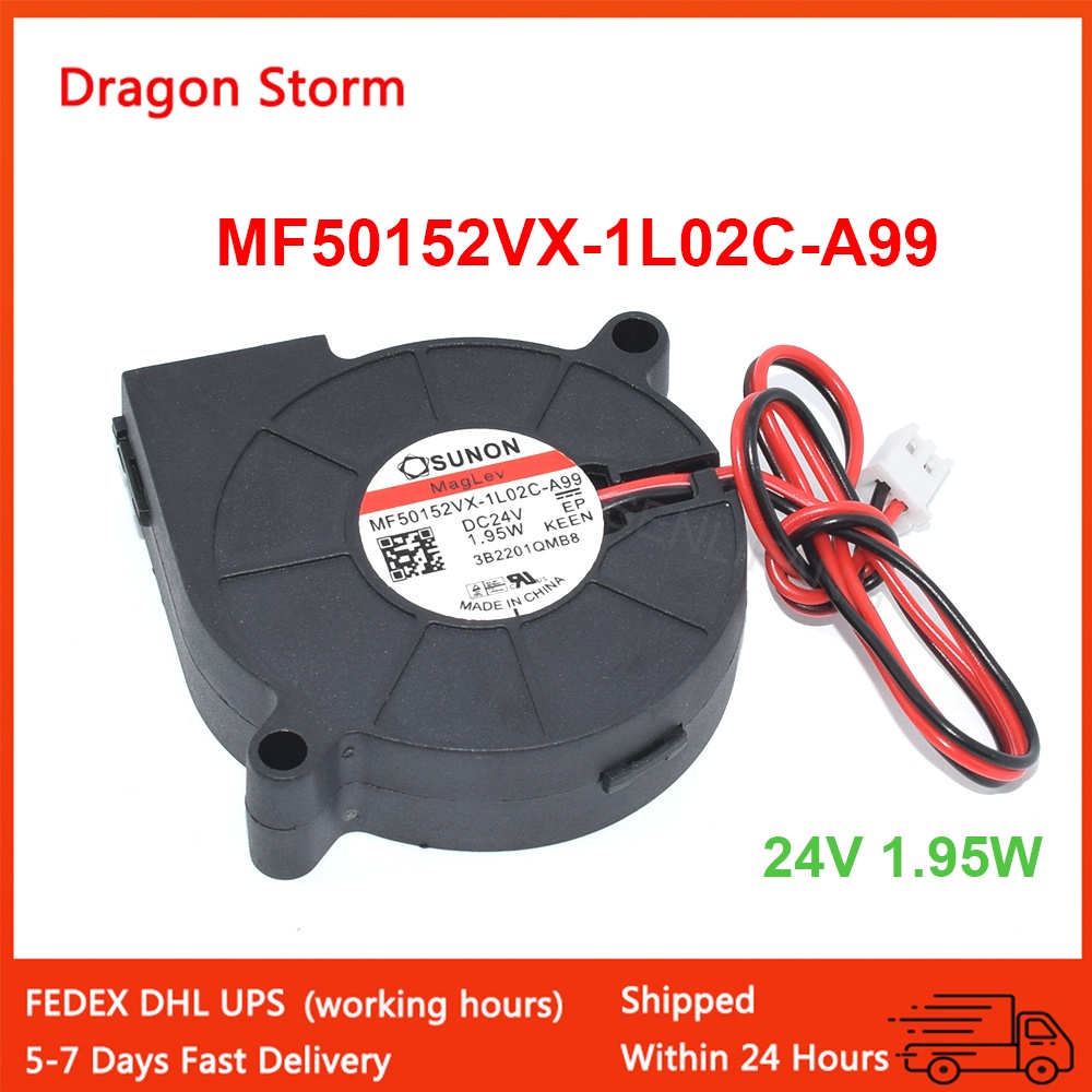 ใหม่ พัดลมระบายความร้อน สําหรับเครื่องพิมพ์ 3D SUNON MF50152VX-1L02C ...