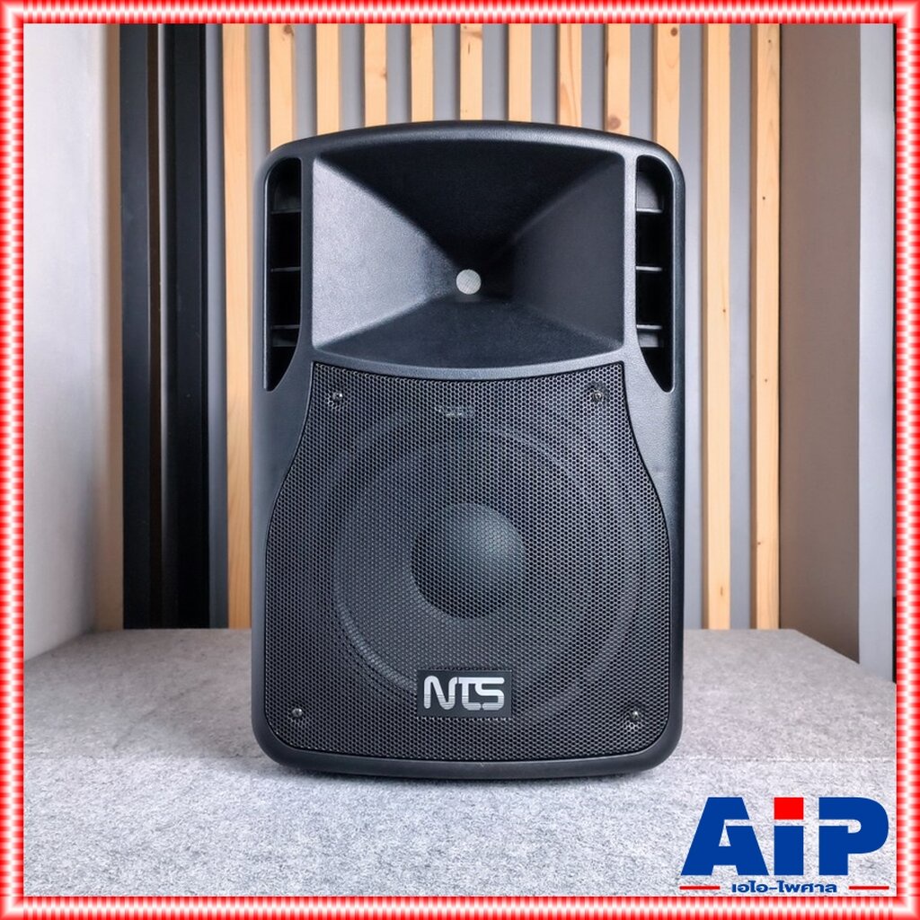 1ใบ NTS PD12AU ตู้ลำโพง12นิ้ว มีแอมป์ PD12 AU PD-12 PD 12 Active speaker เอ็นทีเอส ตู้แอคทีฟ เอ ...