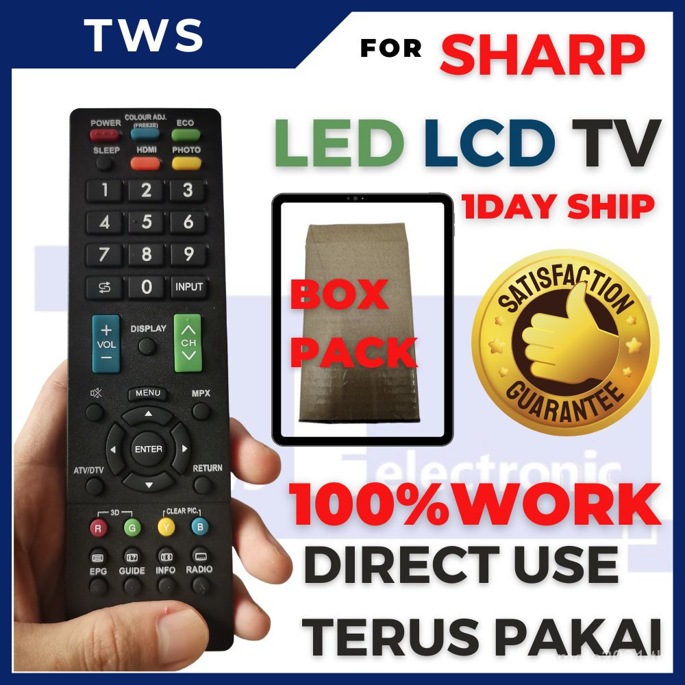 Contorl RM-L1238/1346 รีโมท (สําหรับ Sharp LED LCD TV)| รีโมททีวี Sharp | รีโมทคอนโทรลทีวี Sharp ...