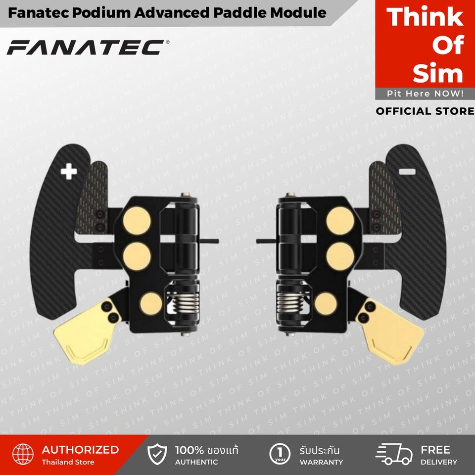 Fanatec Podium Advanced Paddle Module | Shopee Thailand
