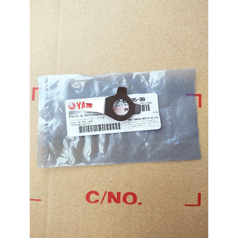 5YP-E6135-00แหวนล๊อคคลัทช์แท้(เลข29)YAMAHA สปาร์ค135,ทุกรุ่นปี,1ชิ้น ...