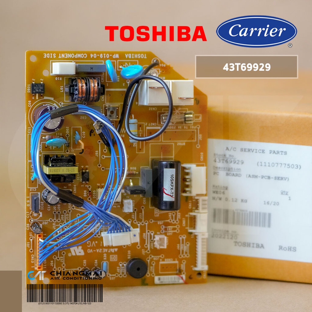 43T69929 แผงวงจรแอร์ TOSHIBA แผงบอร์ดแอร์โตชิบ้า บอร์ดคอยล์เย็น รุ่น ...