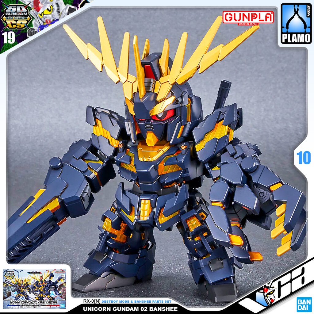 VCA ⭐️ BANDAI GUNPLA SD CROSS SILHOUETTE SDCS UNICORN GUNDAM 02 BANSHEE NORN SET ประกอบ หุ่นยนต์ ...
