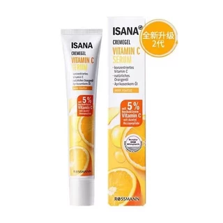 ช้อป isana ราคาสุดคุ้ม ได้ง่าย ๆ | Shopee Thailand