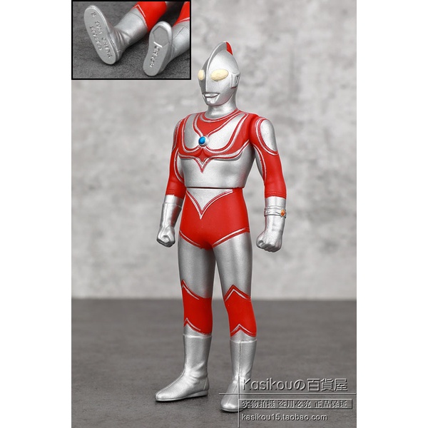 พร้อมส่ง ของแท้ ตุ๊กตายางนิ่ม Bandai Ultraman 500 Zoffie Jack Obu Nexus ...
