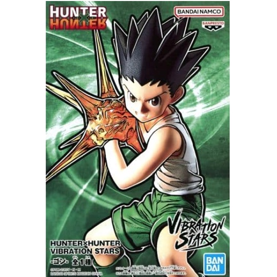 Gon Freaks HUNTER x HUNTER VIBRATION STARS ของแท้จากญี่ปุ่น | Shopee ...