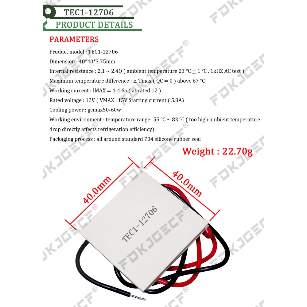องค์ประกอบ peltier TEC1-12706 เทอร์โมไฟฟ้า peltier โมดูล 12706 TEC 12V ...
