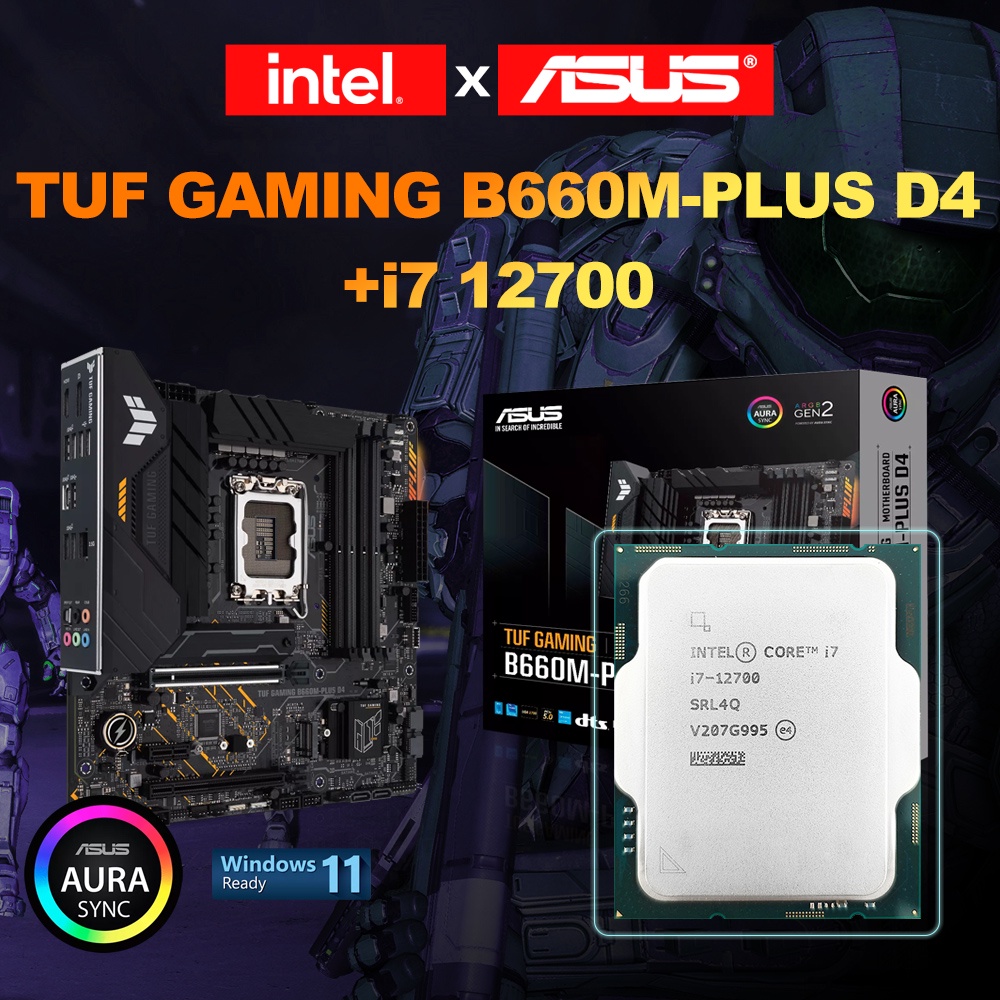 Intel Core i7 12700 + ASUS TUF GAMING B660M-PLUS DDR4 เมนบอร์ด CPU ...