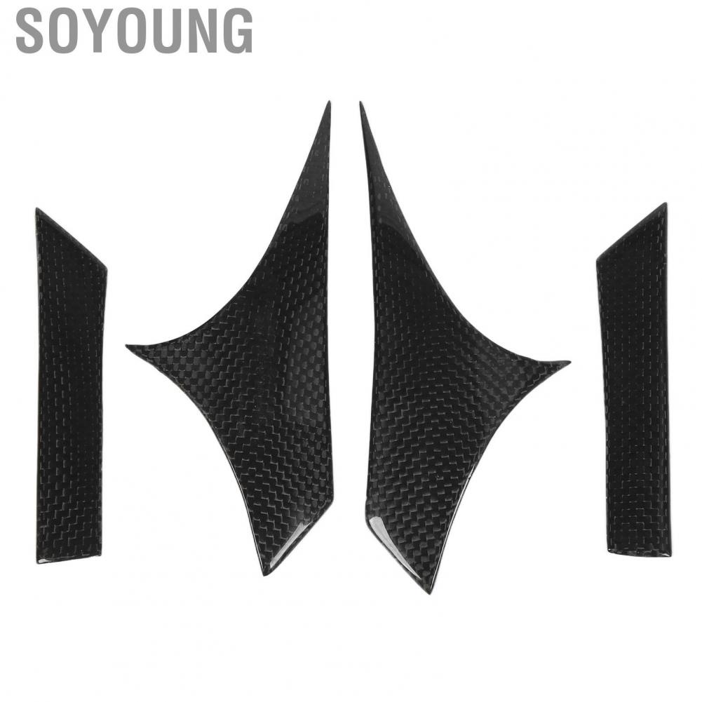 Soyoung Prepreg Dry Carbon Fiber Rear View Mirror Cover Trim Insert ...