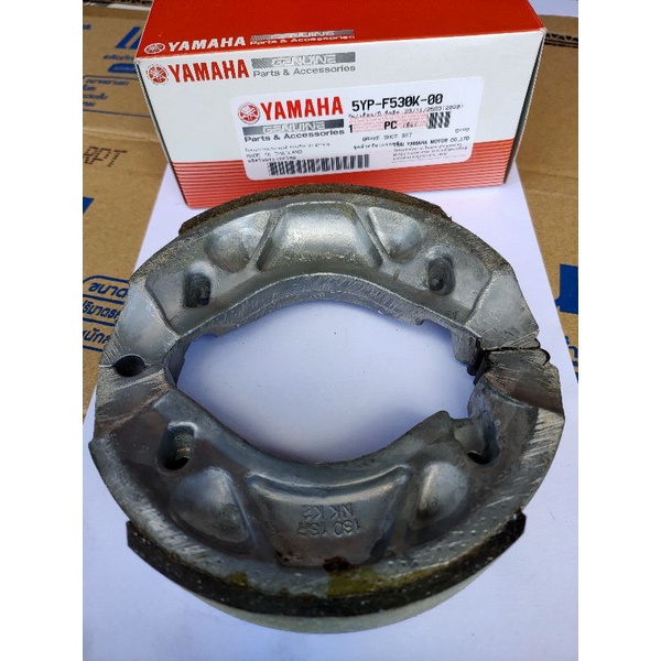 5YP-F530K-00ผ้าเบรคหลังแท้YAMAHA รุ่นสายพาน,1ชิ้น อะไหล่แท้YAHAHA ...