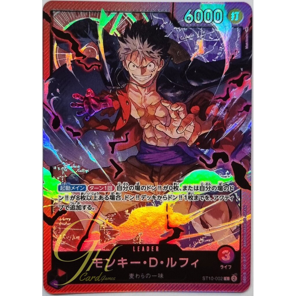One Piece Card Game [ST10-002] Monkey.D.Luffy (Leader) | Shopee Thailand