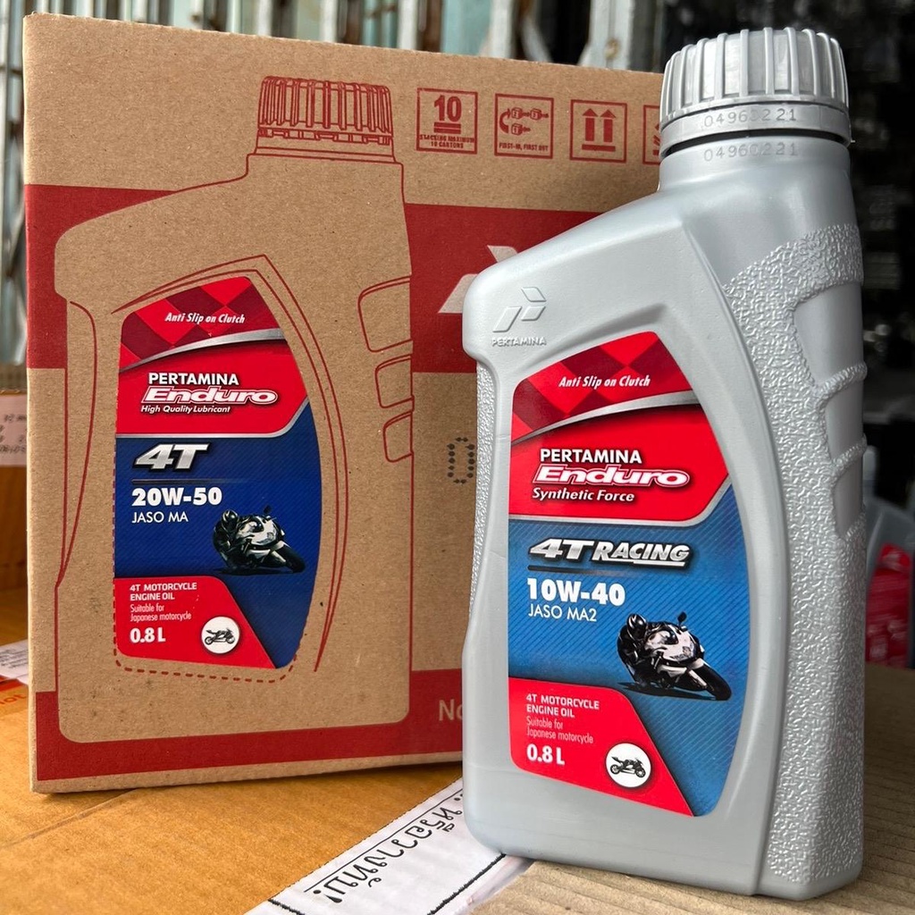 น้ำมันเครื่อง Enduro 4T RACING เกรดสังเคราะห์ SEA 10W-40 // NB_Motor ...