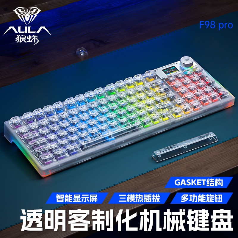พร้อมส่ง Aula F98pro คีย์บอร์ดเมคคานิคอล RGB แบบใส สามโหมด เปลี่ยนสีได้ | Shopee Thailand