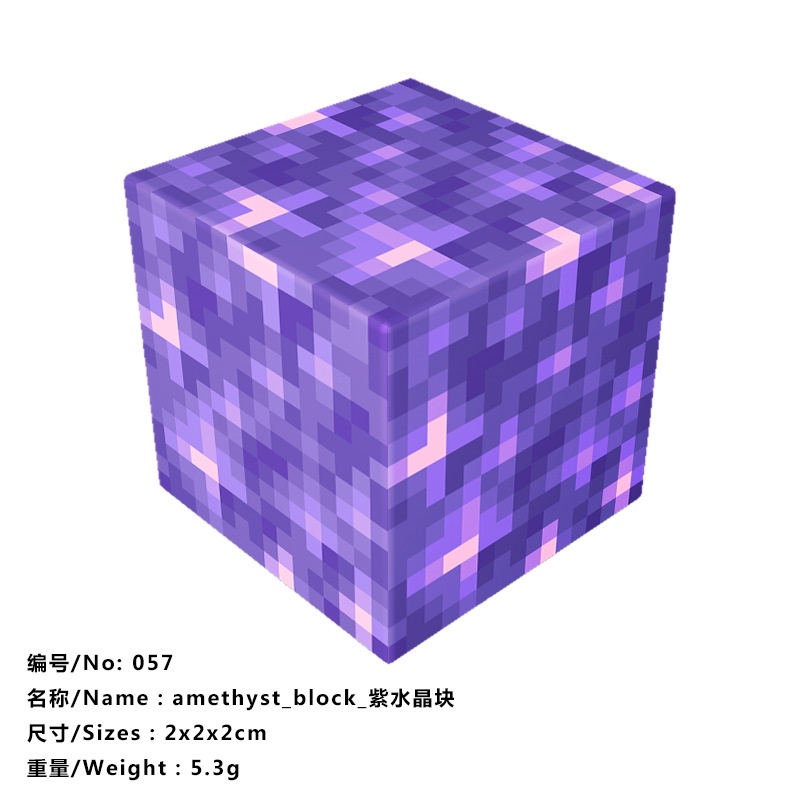 No.2 Tomato Minecraft Magnetic Cube Building Blocks-2CM แม ่ เหล ็ กหกด ...