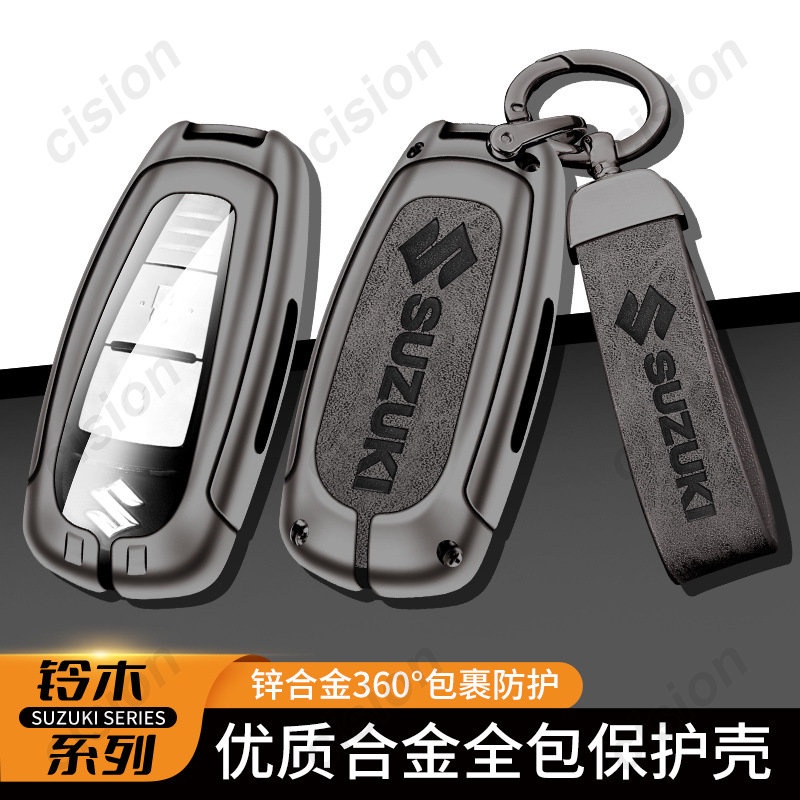 เคสรีโมตกุญแจรถยนต์ หนังวัวแท้ ผสมสังกะสี สําหรับ Suzuki Ertiga Ciaz ...