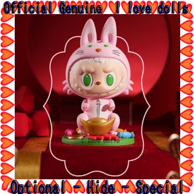 Aged Rabbit Wang Series DIMOO LABUBU [ของแท้] ตุ๊กตาฟิกเกอร์ น่ารัก ...