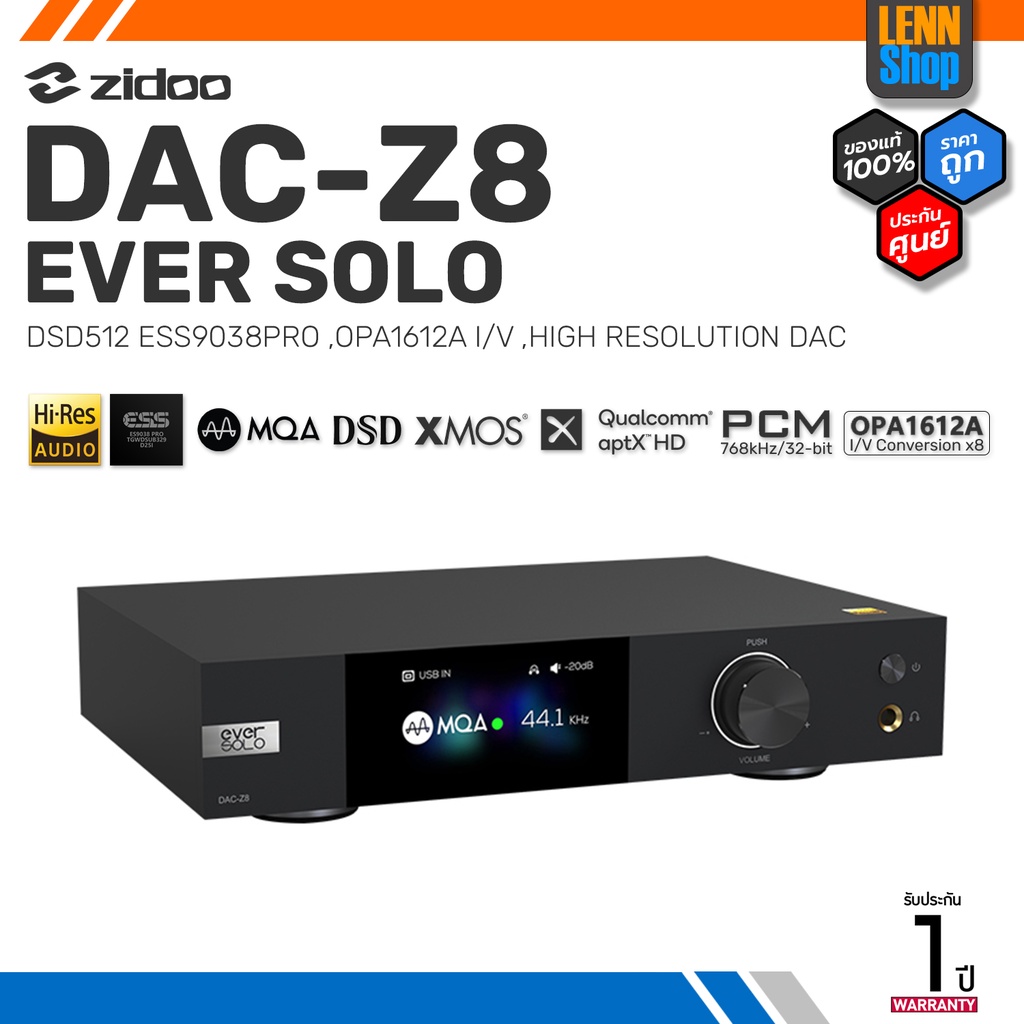 EVERSOLO DAC-Z8 คุณภาพสูง ด้วย Chipset เสียง DAC-Amp ES 9038Pro ประกัน ...